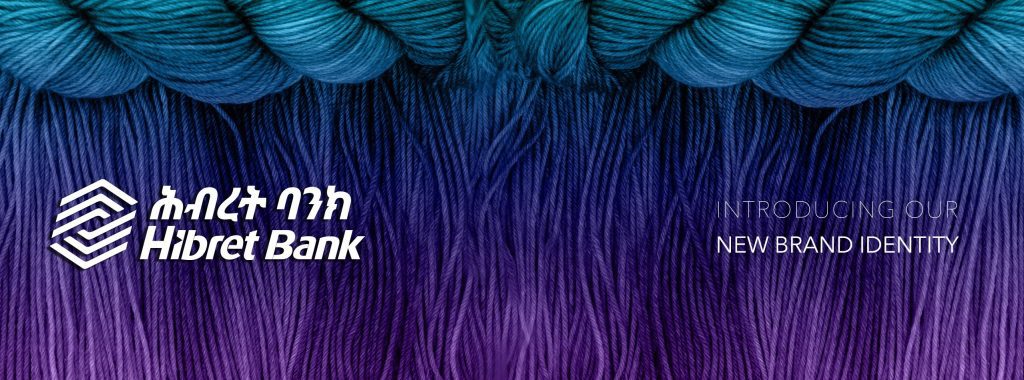 Hibret Bank Review in 2023 - Banks in Ethiopia
