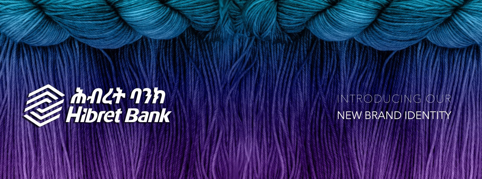 Hibret Bank Review in 2023 - Banks in Ethiopia