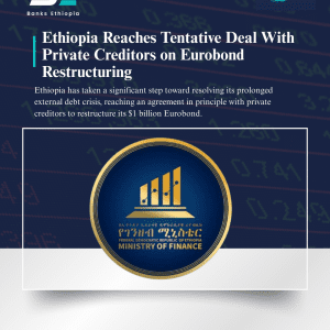 Gadaa Bank Review 2023 - Banks in Ethiopia