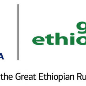 Addis International Bank in 2023 (About, Services and More!)