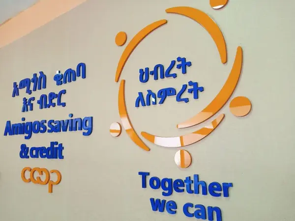 Amigos saving and credit cooperative offers loans up to 200,000ETB